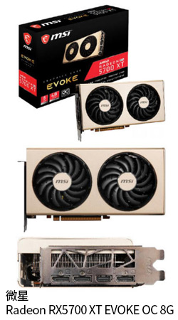 原價屋顯示卡VGA總覽