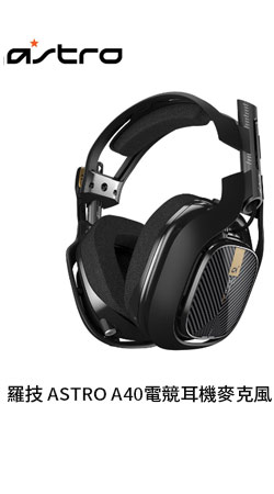 原價屋喇叭｜耳機｜麥克風總覽