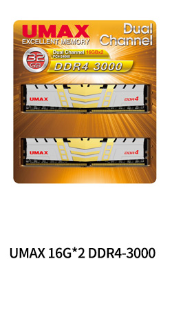 原價屋記憶體RAM總覽